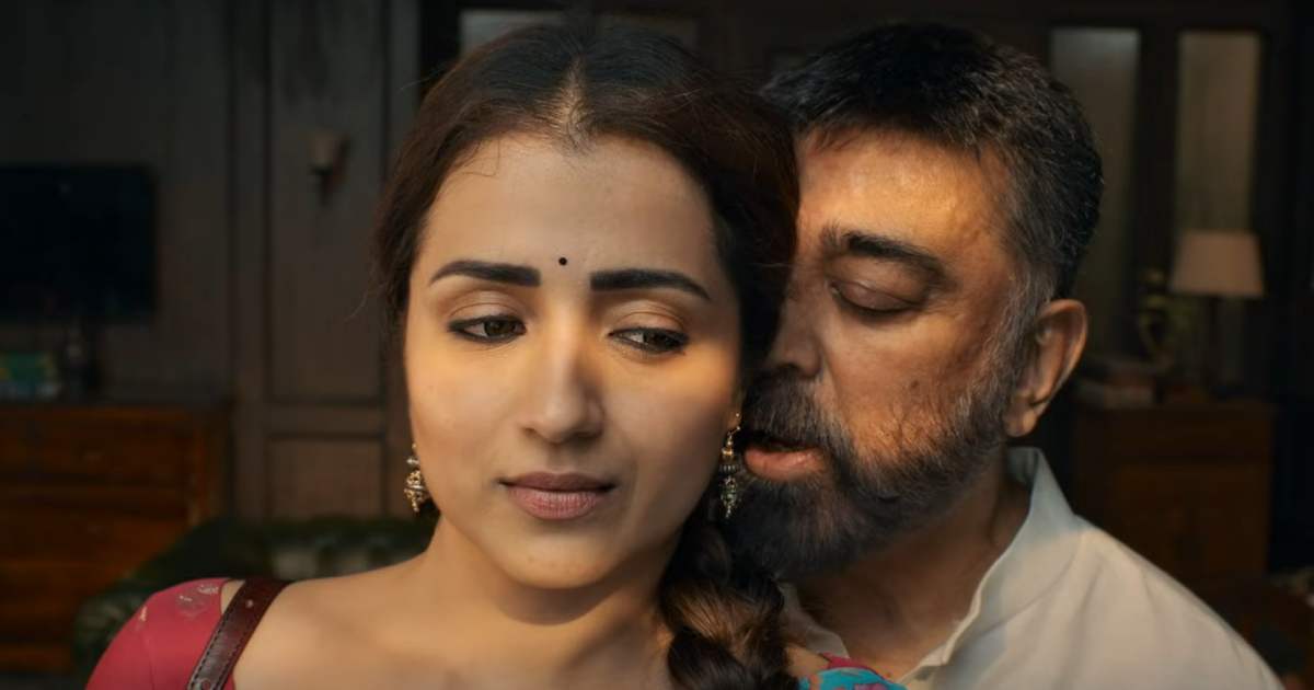 Thug Life Movie Review and Box Office collection